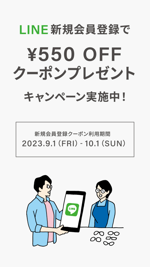 Zoff：ショップ情報｜nonowa 国立